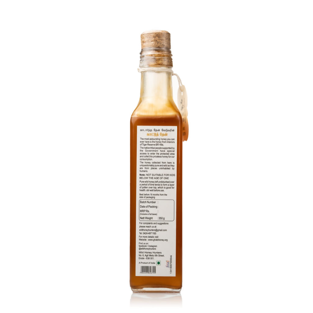 BR Hills Honey Online in India - Wild Honey Hunters