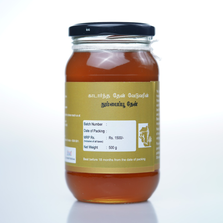 Thumbai Poo Honey – Pure Medicinal Honey