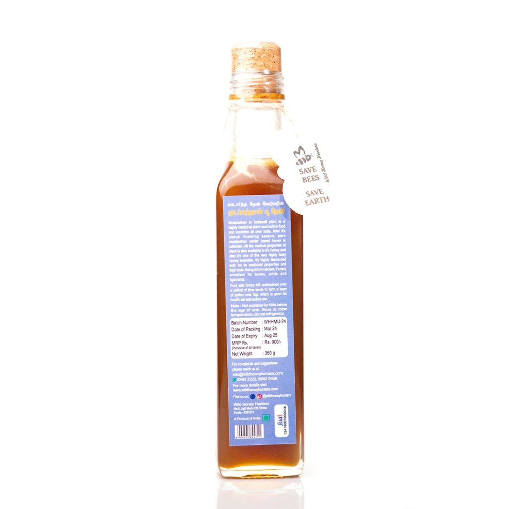 Mudakathan Flower Honey in India - Mudakathan Flower HoneyWild Honey ...